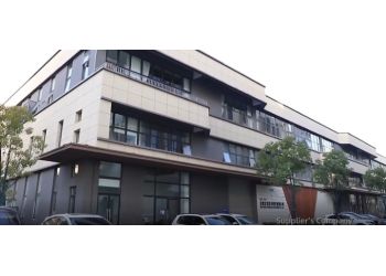 China Factory - Hefei Zhibao Technology R & D Co., Ltd.