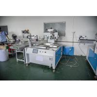 China 1200pcs/h 600x900mm Semi Automatic Screen Printing Machine factory