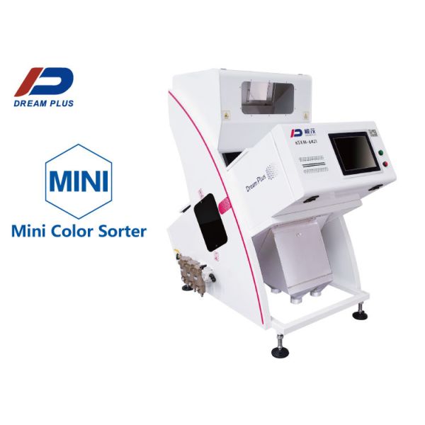 Quality High Rejection Rate Frozen Beans Sorting Machine with Remote Assistance for sale