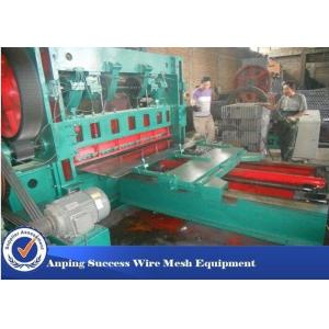 Quality Metal Mesh Making Machine for sale