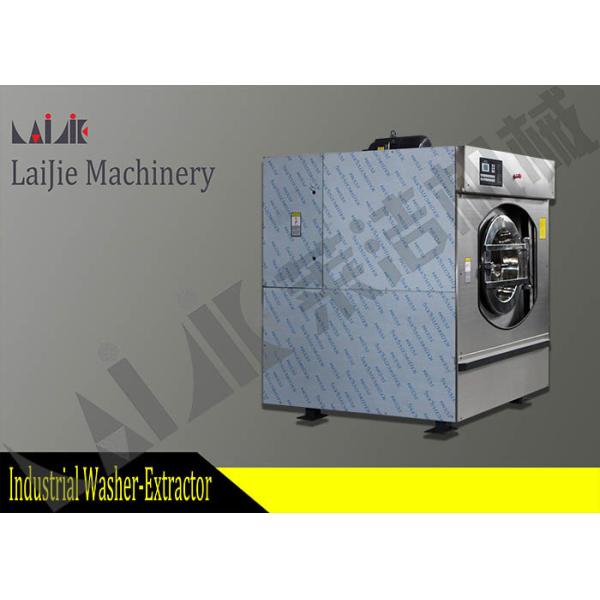 Quality Water Efficient Hotel Laundry Equipment Commercial Washer Dryer 50kg Capacity for sale