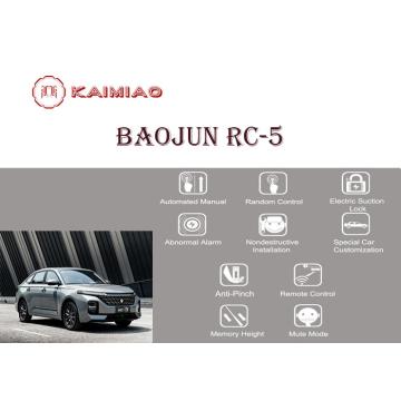 Quality SAIC-GM-Wuling Baojun RC-5 Electric Tailgate Power Boot for sale