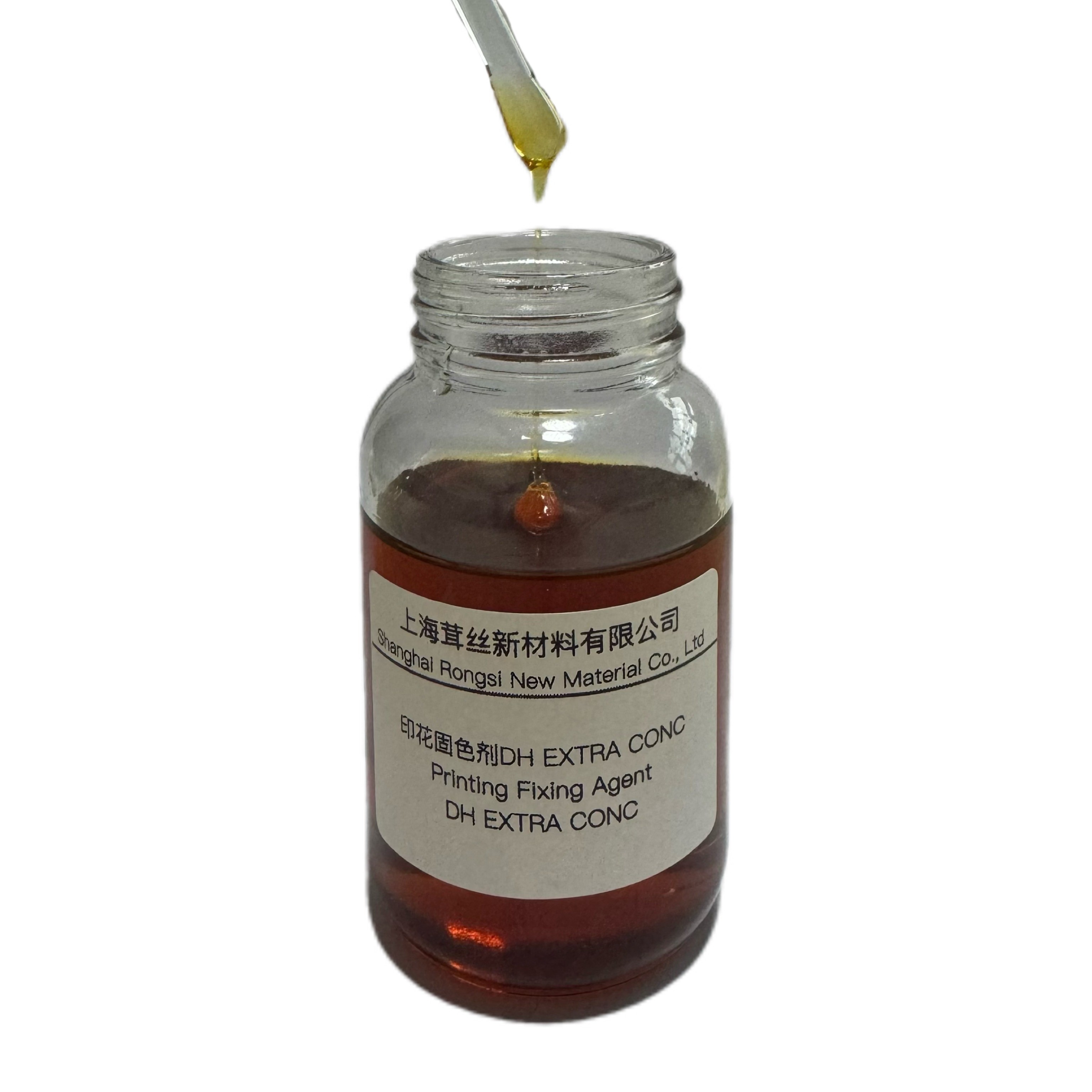 Quality DH EXTRA CONC Printing Fixing Agent Improved Wet and Dry Rubbing Fastness for sale