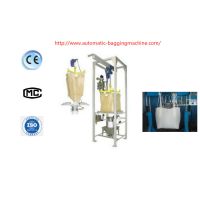 Quality BULB Electric Powder Bulk Bag Unloader / Super Sack Unloader Weighing Range 500 for sale