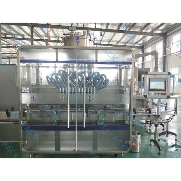 Quality 380v Tomato Paste Packing Machine 0.6mpa 2.2kw Honey Jar Filling Machine for sale