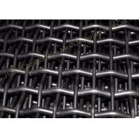 Quality Quarry Screen Mesh for sale