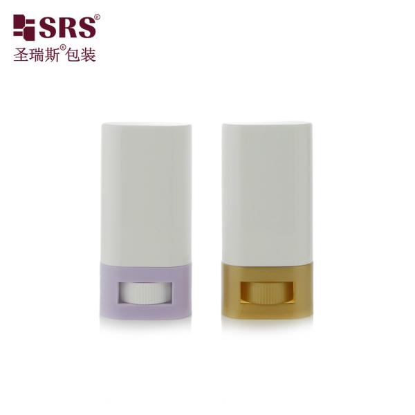 Quality 20g Empty Oval Shape PP Plastic Anti-Itch Balm Custom Color Empty Deodorant for sale