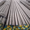 china Chemical BKS BKW Carbon Steel Seamless Tubes For Petroleum DIN 17175 19Mn5 15Mo3