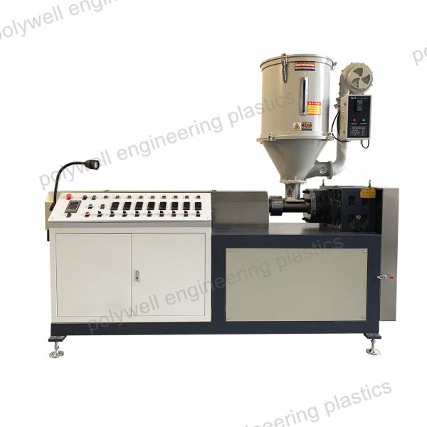 Quality Single Screw Extruder Machine PA Profile Extruding Machinery Plastic Bars for sale