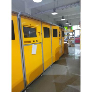 Quality Multi-Classification Recycling Machine Combined Type Intelligent Recycle Machine for sale