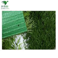 Quality 2.2-2.5kg PE Monofilament Artificial Grass for Football Field Durable and Long for sale