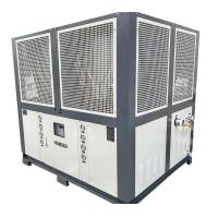China JLSF-50HP Air Cooled Air Conditioning Water Chillers 440V 480V factory