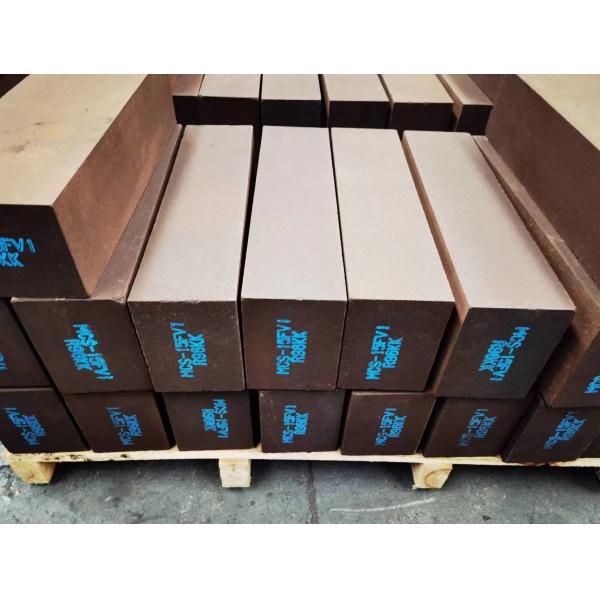 Quality High Purity Magnesia Chrome Refractory Mgo Brick For Furnace Lining for sale