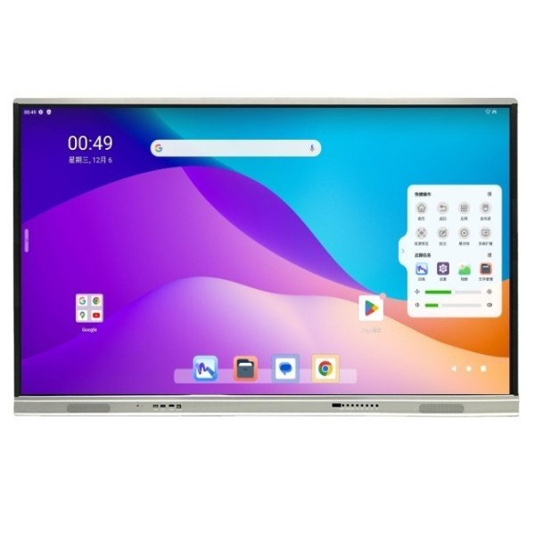 Quality Optional Built-in or External Camera and Mic LED Interactive Whiteboard with IP Rating ≥IP5X for sale