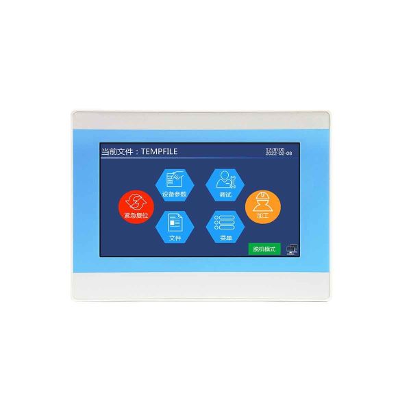 Quality Ruida RDD6584U-DFM Double Beam Oscillating Knife Cutting Controller for sale