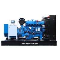 Quality Yuchai Engine YC12VC1680L-D20 Diesel Generator 1000KW 1250KVA for sale