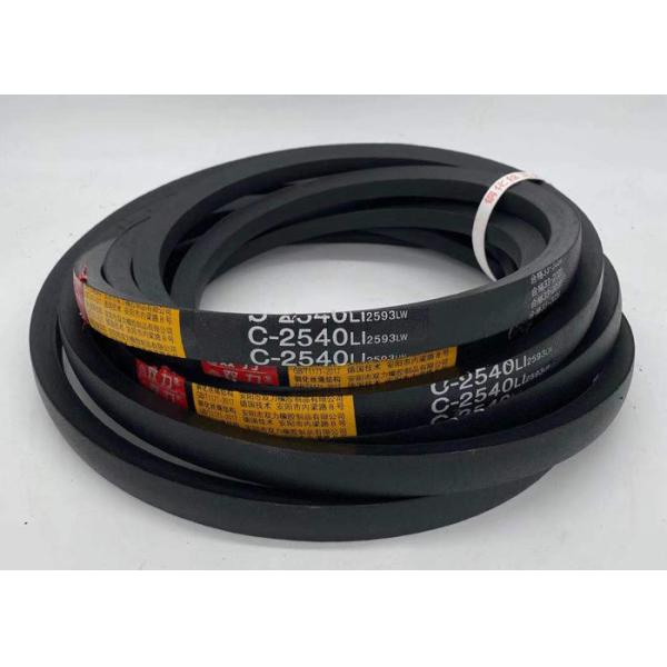 Quality High Wear Resistance NR Rubber 40degree C V Belt for sale