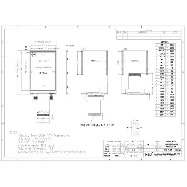 Quality Polcd ILI9488 Display Tft Lcd 12 0'CLOCK 3.5 Tft Lcd Raspberry Pi 48.96mm for sale