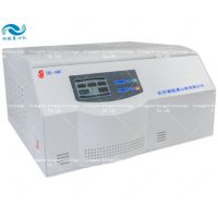 Quality Capacity 125kg Large Centrifuge Machine 6000r/min Speed 4x750ml Rotor Capacity for sale