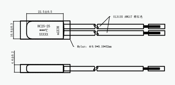 HC25 Series thermal cutoff switch dimensional drawing showing exact measurements