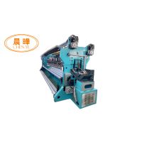 Quality Warp Knitting Machine For Shading Net Single Needle Bar Machine for sale