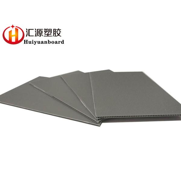 Quality Super Light Custom Size Grey PP Corrugated Plastic Sheets Fireproof for sale