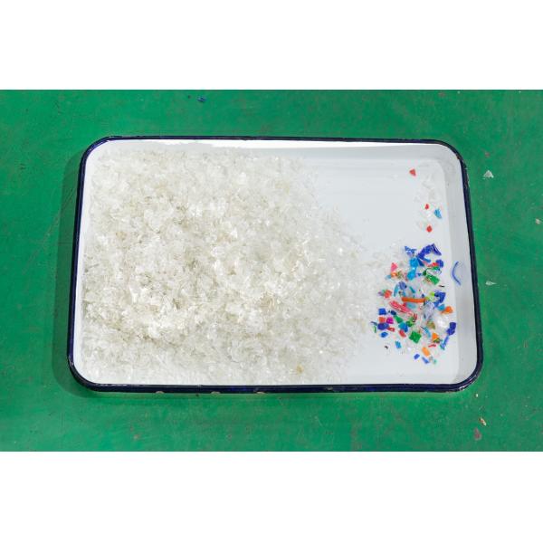 Quality High Sorting Precision Plastic Color Sorter Machine With Toshiba CCD Technology for sale