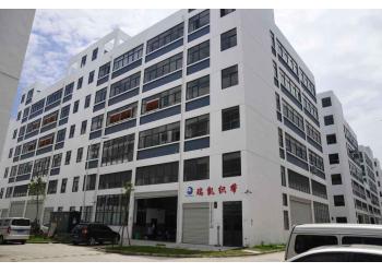 China Factory - Reik Strap Co., Ltd