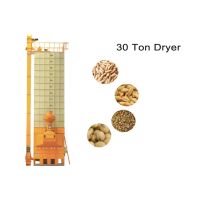 Quality Fully Automatic Control Batch Grain Dryer 30 Ton Per Batch No Pollution for sale