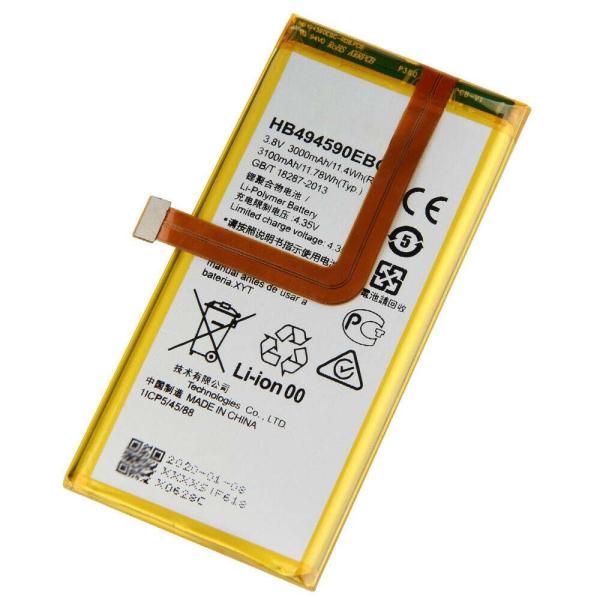 Quality UL2054 Huawei Mobile Phone Battery 3.8V Huawei Honor 7 PLK-AL10 Battery Replacement for sale