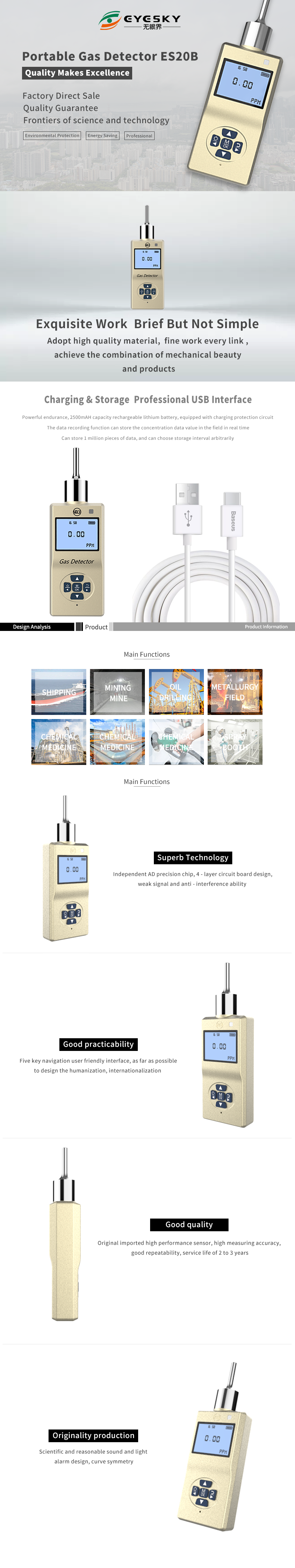 portable gas detector , handheld gas analyser 