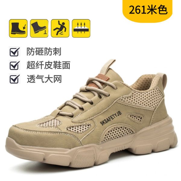 Quality Microfiber Leather Work Steel Toe Welding Boots Custom Logo for sale