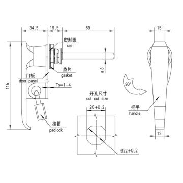 Quality Swing Garage Handle Lock Padlock L Handle Door Lock With Spindle for sale