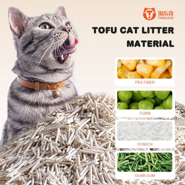Quality Stripe Shape Tofu Cat Litter Plant Natural Tofu Clumping Cat Litter for sale