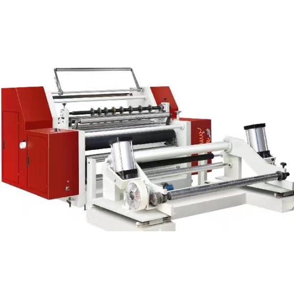 Quality PE Laminated Film Slitting Rewinder Machine Aluminum Foil 120m/Min for sale