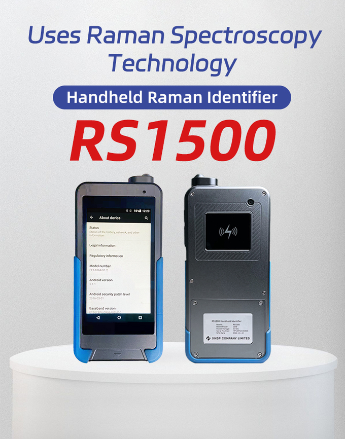 1064nm Handheld Raman analyzer/spectrometer 0