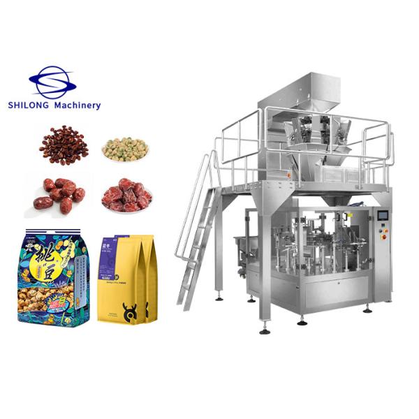 Quality Cat Food PLC Mini Doypack Premade Bag Packaging Machine 210mm Stand Up Pouch for sale
