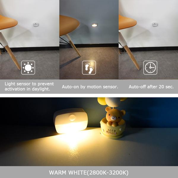 Quality Battery Powered Plug In 220V Induction Night Light For Hallway Stairs for sale