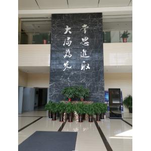 China Factory - Changzhou Pengyi Textile Co., Ltd.