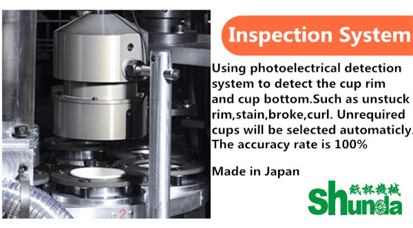 Quality Commercial Stable Paper Cup Inspection Machine With Camera for sale