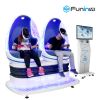 china Electric Crank Platform Virtual Reality Chair 5D 7D 9D 12D Cinema Equipment