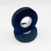 2.5N/Cm Insulation Fleece Wiring Tape Noise Resistant UV Resistant china 2.5N/Cm Insulation Fleece Wiring Tape Noise Resistant UV Resistant