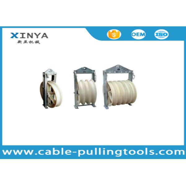Quality 916mm Diameter MC Nylon 5-Wheel Transmission Line Pulley Block for Heavy-Duty for sale
