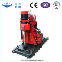 Quality 50 - 150m Depth Exploration Drilling Rig GXY - 1B for sale