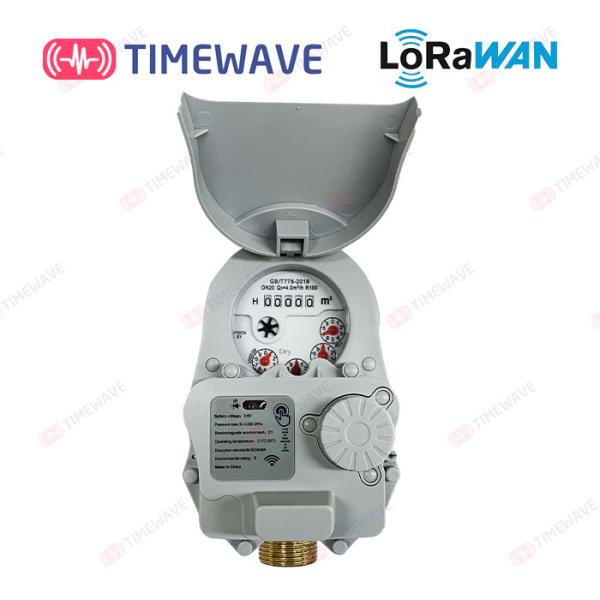Quality Smart Remote Water Meter Solutions LoRaWAN Wireless Communication for sale
