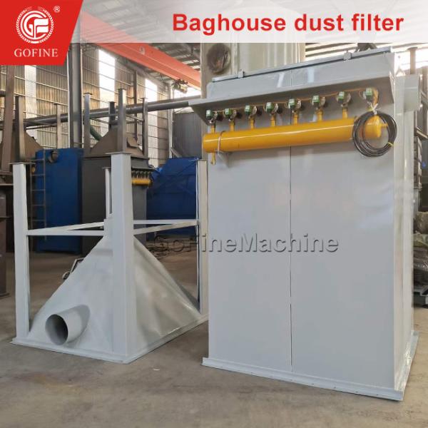 Quality Reliable Industrial Dust Control Automatic Baghouse Dust Filter for sale