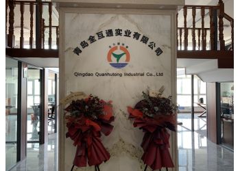 China Factory - Qingdao Quanhutong Industrial Co., Ltd.