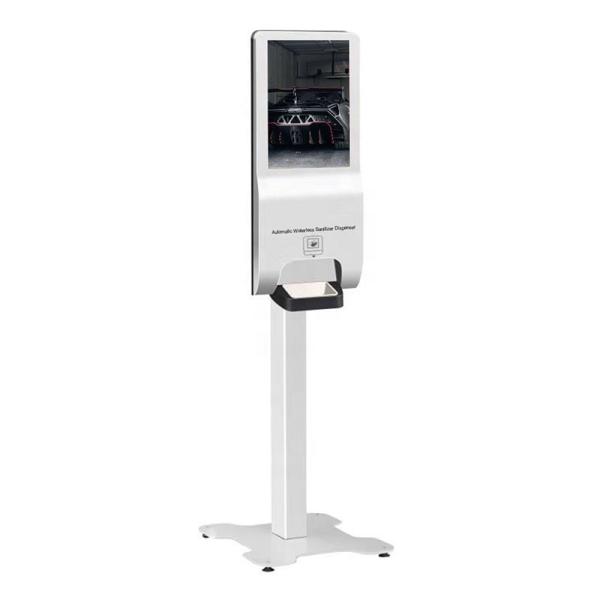 Quality Floor Standing Hand Sanitizer Digital Signage For Shopping Mall And Hotel for sale
