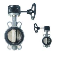 Quality Water Medium DN40-DN700 Manual Turbine Cast Steel Soft-Seal Butterfly Valve for sale