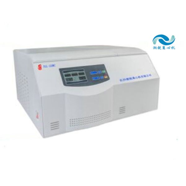 Quality Low Noise Laboratory Centrifuge Machine 20000r/Min Max Speed With Wide Temp Range for sale